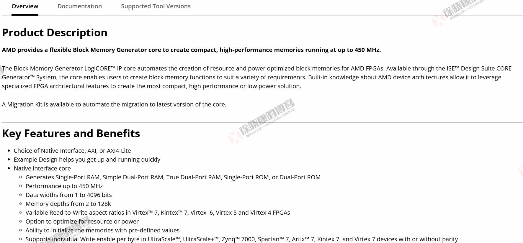 Xilinx IP 解析之 Block Memory Generator v8.4 ——01-手册重点解读（仅Native RAM） – 徐晓康的博客